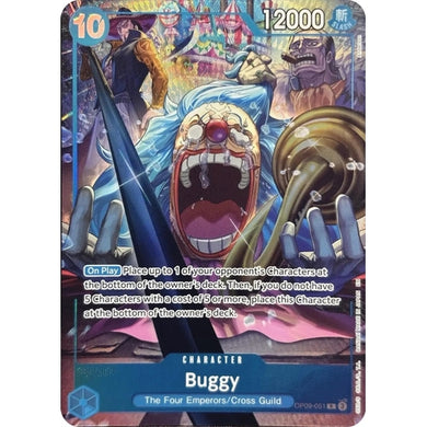 Buggy (051) (English Version 2nd Anniversary Set) (OP09-051) (One Piec