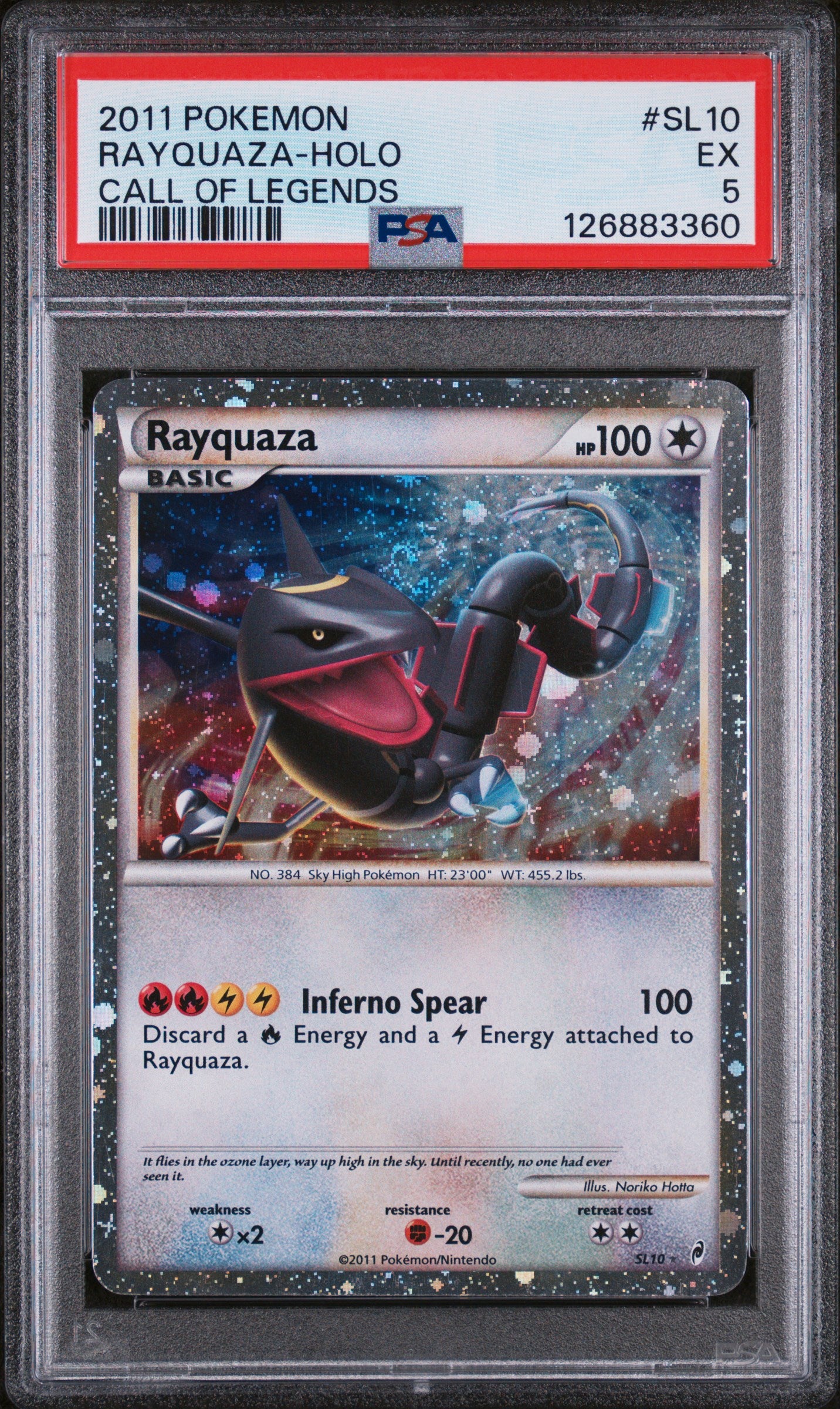 PSA EX 5 - 2011 POKEMON CALL OF LEGENDS #SL10 RAYQUAZA-HOLO CALL OF LE