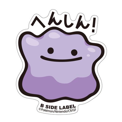 B-SIDE Label Ditto Sticker #132- Pokemon Center Japan