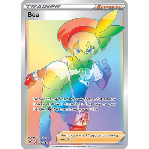 Bea (Secret) (193/185) (SWSH04: Vivid Voltage)