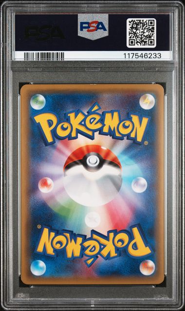 PSA NM 7 - PONCHO-WEAR. PIKACHU M.C. X PIKACHU SPECIAL BOX 2016 POKEMO