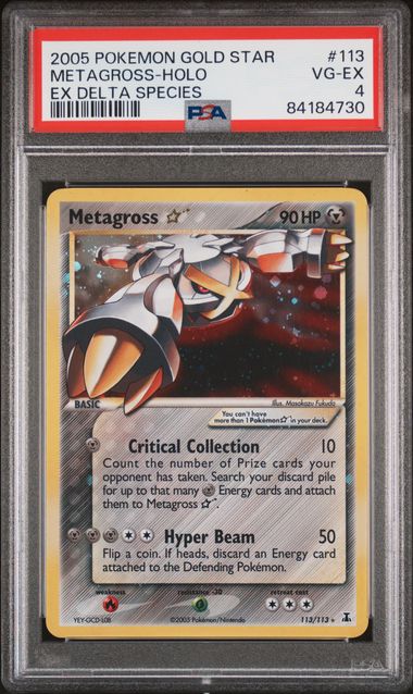 PSA VG-EX 4 - METAGROSS-HOLO EX DELTA SPECIES 2005 POKEMON EX DELTA SP