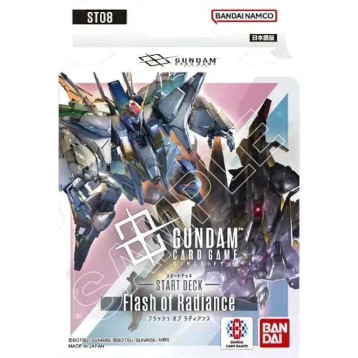 Gundam Card Game: Starter Deck - Flash of Radiance [ST08]